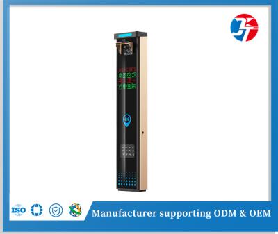 China High-Definition License Plate Recognition Cameras for Parking Lot Turnstiles Entrance and Exit System customizable products for sale