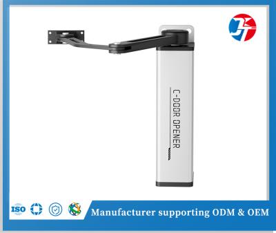 China Automatic Electric Opener for Glass Doors and Courtyard Fence Gates Access Control Product for sale