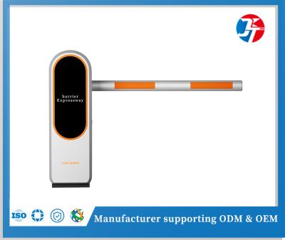 China Aluminium Alloy Road Barrier Gate Access Control Anti Tailgating for sale