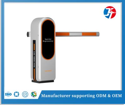 China Toll Collection System Road Barrier Gate Aluminium Alloy With  Lift / Lower Functionality for sale