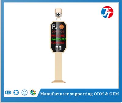 China Car Licence Plate Recognition System Waterproof License Plate Number Recognition for sale
