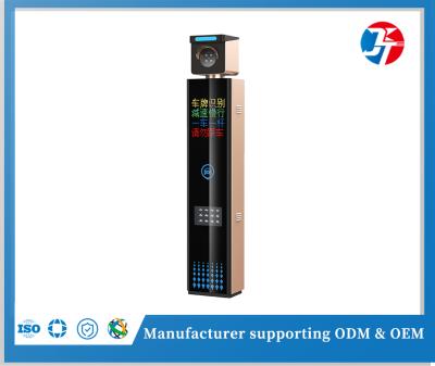 China IP67 License Plate Recognition Parking System AC220V 50HZ  With 99% Recognition Rate Turnstile for sale