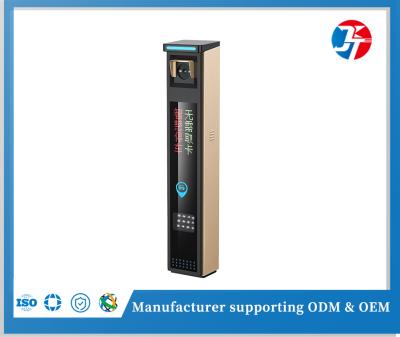China Automatic Gate Guardrail with License Plate Recognition Machine Turnstile Product Category for sale