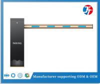 China IP65 Automatic Parking Lot Gates Adjustable Speed Barrier Arm Gate for sale