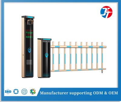 China Multiple Languages License Plate Recognition LPR System , Toll Management System Anti Counterfeiting for sale
