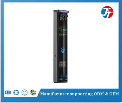China High Definition License Plate Recognition Cameras For Parking Lot Turnstile Entrance / Exit System for sale