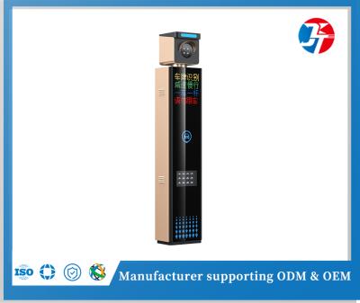China Recognizable LPR License Plate Recognition Equipment For Intelligent Turnstiles In Parking Lots for sale