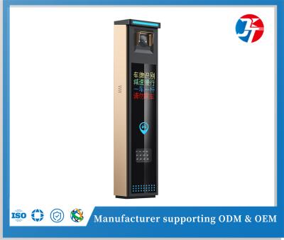China LPR ANPR Camera License Plate Recognition For Turnstile Systems for sale