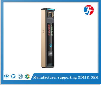 China High Accuracy License Plate Recognition Toll Management System for sale