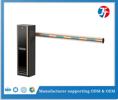 China Parking System Swing Arm Barrier Gate Traffic Road Guardrail And Toll Gate Barrier for sale