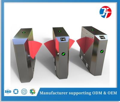 China Automatic Revolving Electric Vertical Swing Turnstile Gate , Flap Barrier Turnstile Security Gate for sale