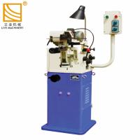 China MC-450 Universal Circular Saw Blade Sharpening Machine 50-450mm HSS Grinder for sale