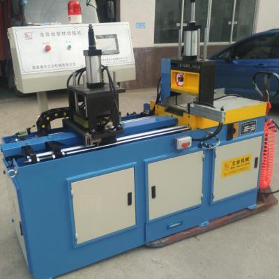 Cina L455CNC macchina automatica di taglio dell'alluminio sistema di iniezione di tubi a basso inquinamento in vendita