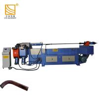 China LYM DW38CNC 2 Axis Servo Automatic Tube Bender Machine 220V 3KW for Steel Pipe Bending for sale