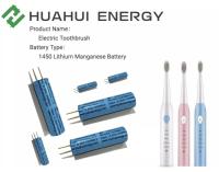 China High Efficiency HMC1450 Manganate Lithium Rechargeable Battery 3.7V for sale