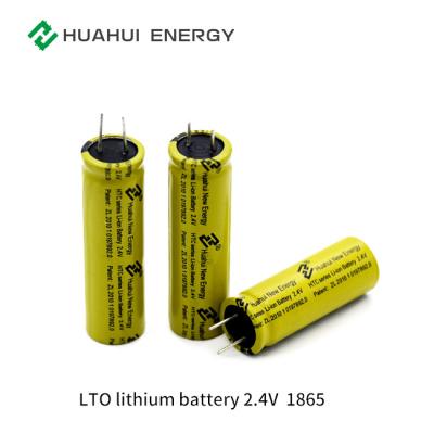 Cina Cellule sicure eccellenti delle batterie al litio medie 1865 2.4V 1300mAh un Lto del grado 10C in vendita