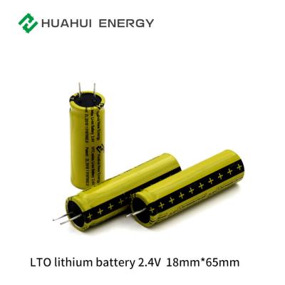 Cina Cellule sicure eccellenti delle batterie al litio medie 1865 2.4V 1300mAh un Lto del grado 10C in vendita