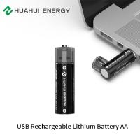China NSC USB AA-01 Rechargeable USB Battery for Portable Power Supply for sale