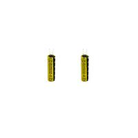 China 1450 LTO Lithium Titanate Battery For Consumer Electronics Cylindrical for sale
