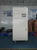 China CV-U3000B-E1 farm for sale