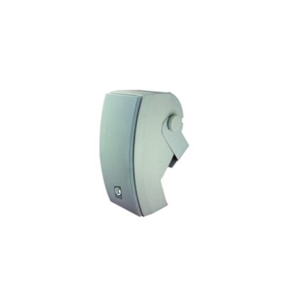 China Newcomer ABS WP-560L 60w Impendance PA Low 4 Ohm Speaker Wall Speaker and for Power Sound System for sale