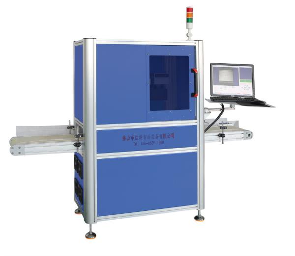 Machine de codage laser de bureau pour texte, codes-barres, logos, 300 dpi
