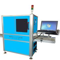China Custom Laser Coding Equipment 30W 50W with USB Ethernet Interface for Text Graphics Marking for sale