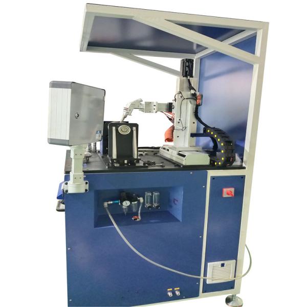 Quality Accurate Laser Welding Equipment 0 - 120mm/s Speed For Large Scale Operations for sale