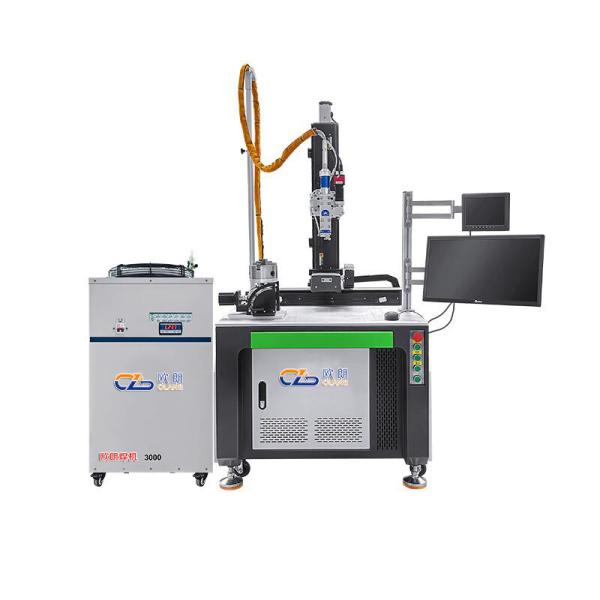 Quality High Precision Platform Laser Welding Machine Straight Pipe Welding Machine Automatic for sale