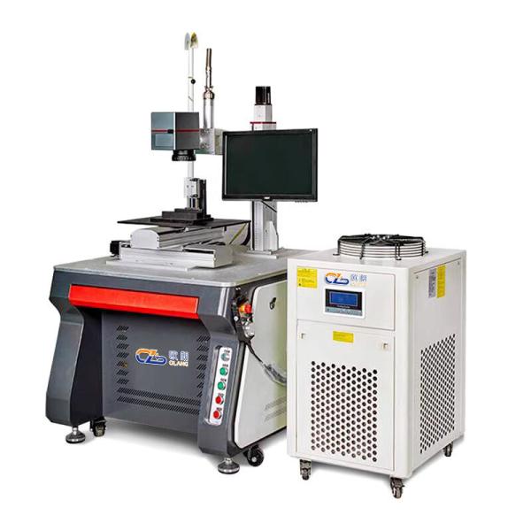 Quality High Speed Platform Laser Welding Equipment With Precision Control For Rapid for sale