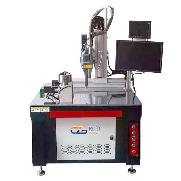Quality Flexible Continuous Platform Laser Welder Machine For Long Hours Without Interruption for sale