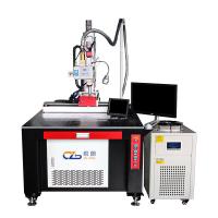 Quality High Precision Flexible Laser Welding Machine For Aluminum Stainless Steel for sale