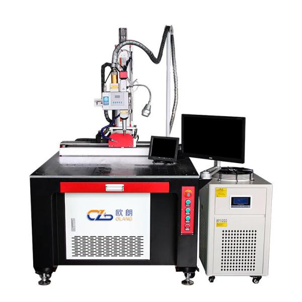Quality High Precision Flexible Laser Welding Machine For Aluminum Stainless Steel Copper for sale
