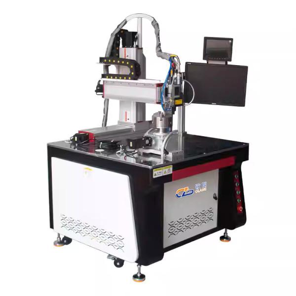 Quality Robust Platform Laser Welding Machine Air Cooling With Integrated Safety Features for sale