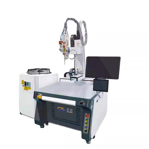 Quality Multi Layer Platform Laser Welder Equipment Automatic With Fine Adjustment Capabilities for sale