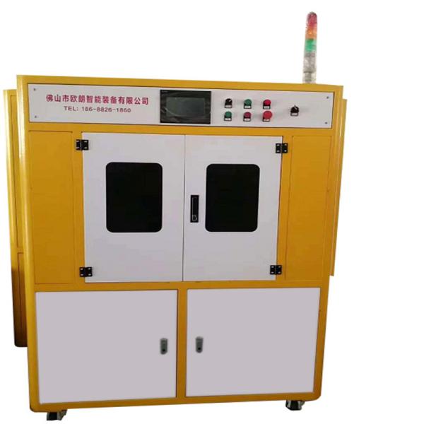Quality Customizable Automatic Tig Welding Equipment For Threaded Pipe Fittings for sale