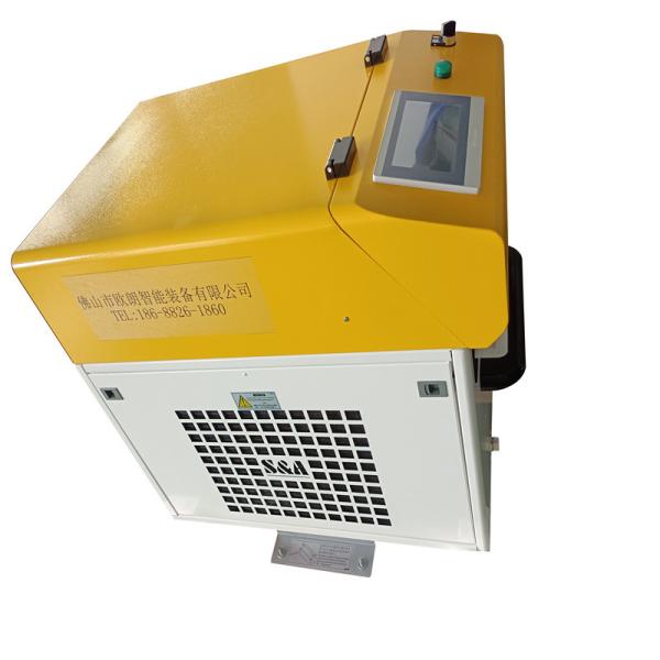 Quality Flexible Hand Held Laser Welding Machine For Metal Surfaces High Welding Speed for sale