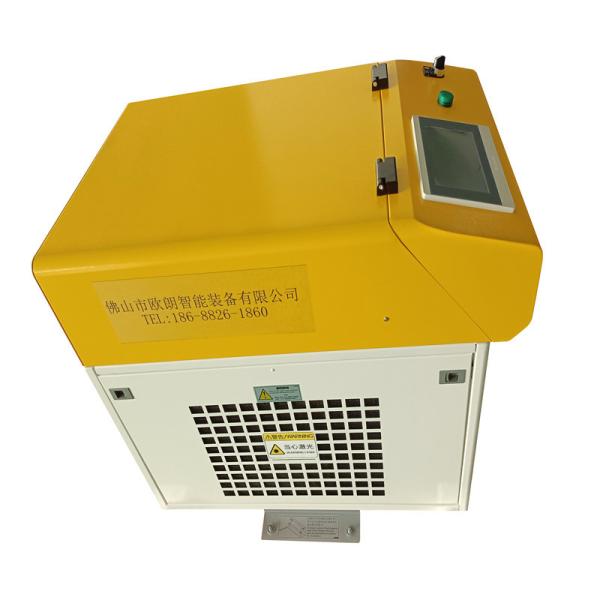 Quality Automatic Control Handheld Laser Welding Machine For Minimal User Input for sale