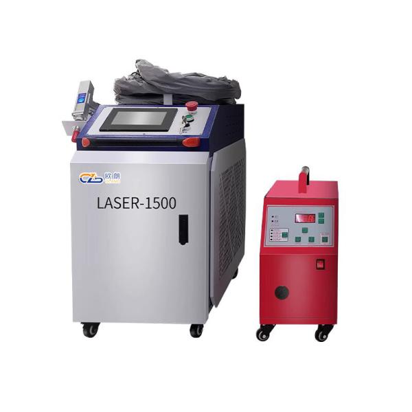 Quality Portable Handheld Laser Welding Machine PC Control system 1064mm wavelength for sale