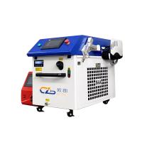 Quality Precision Metal Handheld Laser Welding Machine With Remote Control And for sale