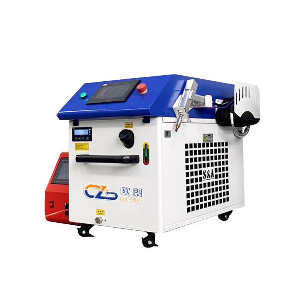 Quality Precision Metal Handheld Laser Welding Machine With Remote Control And Monitoring for sale