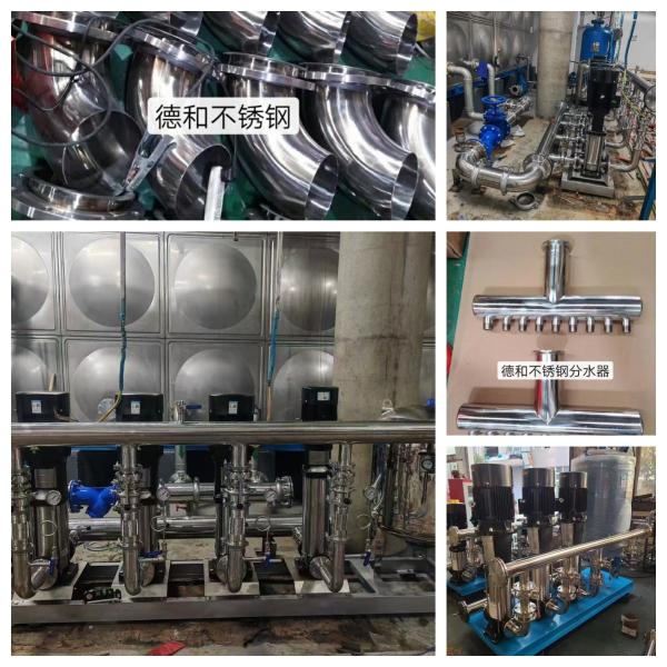Quality Precise Control Automatic Tig Welding Equipment With DC / PULSE Working mode for sale