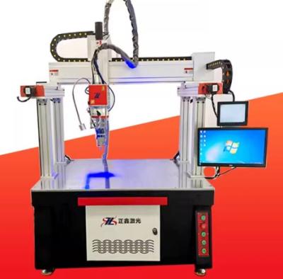 중국 다기능 랜트리 레이저 용접 장비 OL-3000 판매용