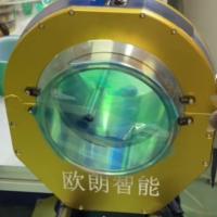 China DN133 Quick Connect Flange and Straight Pipe Butt Welding Machine with MSM-300 Power Supply 5m Cable for sale