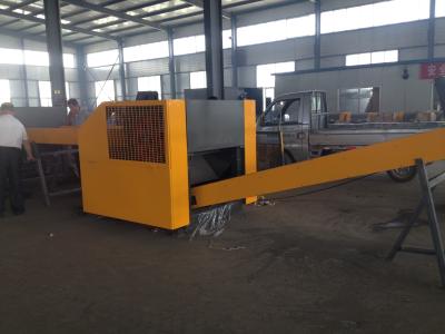 China Fabric Cutting Machine for sale