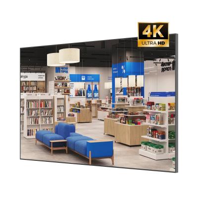 China 65 Inch LCD 4K UHD Digital Signage Displays 6.9mm Ultra Narrow Bezel Video Wall for Mall Advertising Commercial for sale