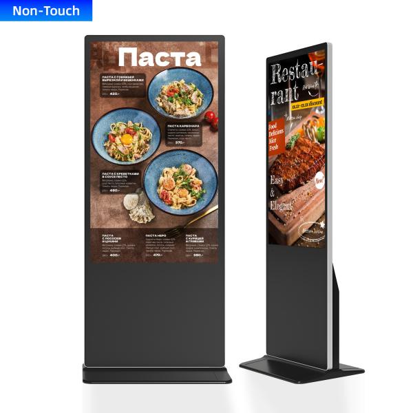Quality Vertical LCD Digital Signage Advertising Screen Floor Standing Kiosk 4K UHD Android Commercial Display for sale
