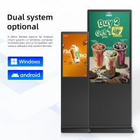 China Indoor Smart Interactive Touch Screen Digital Signage Vertical LCD Floor Standing for sale