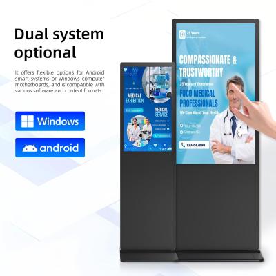 China Advertising Floor Stand Digital Signage LCD Display Infrared Touch Screen Animation Support Android 4K UHD for sale