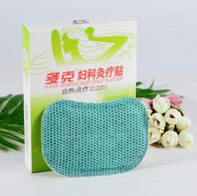 China DUOKE Innovatieve menstruatiepijnplakkers voor ongemak op afstand Te koop